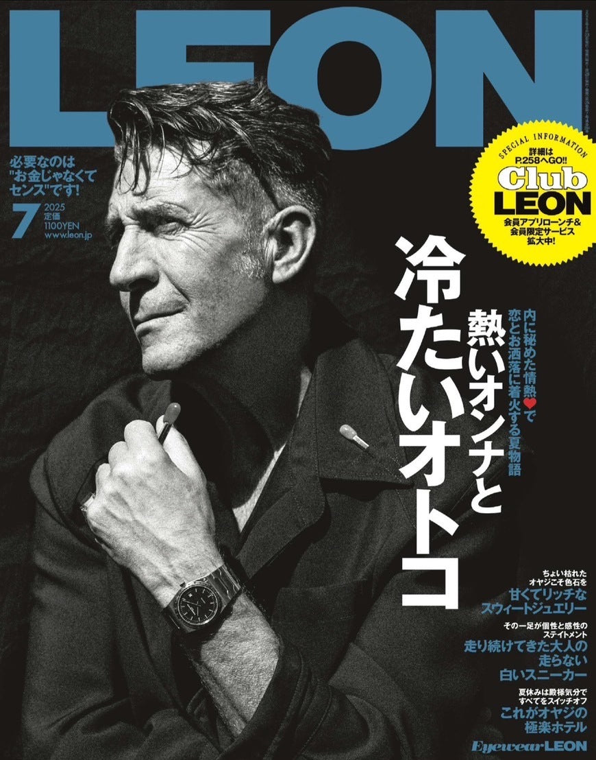 LEON MAGAZINE JULY 2025 – COLONY CLOTHING